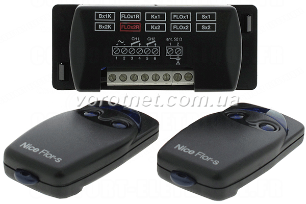 Nice Robus 350 - Купить привод для откатных ворот Найс Робус 350. Цены